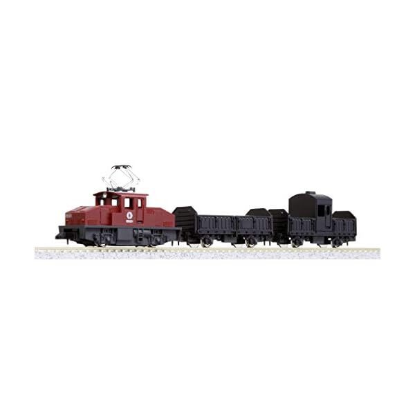 Kato 10-504-1 Chibi Convex Set Inaka City Freight Trains N Scale Japan ...