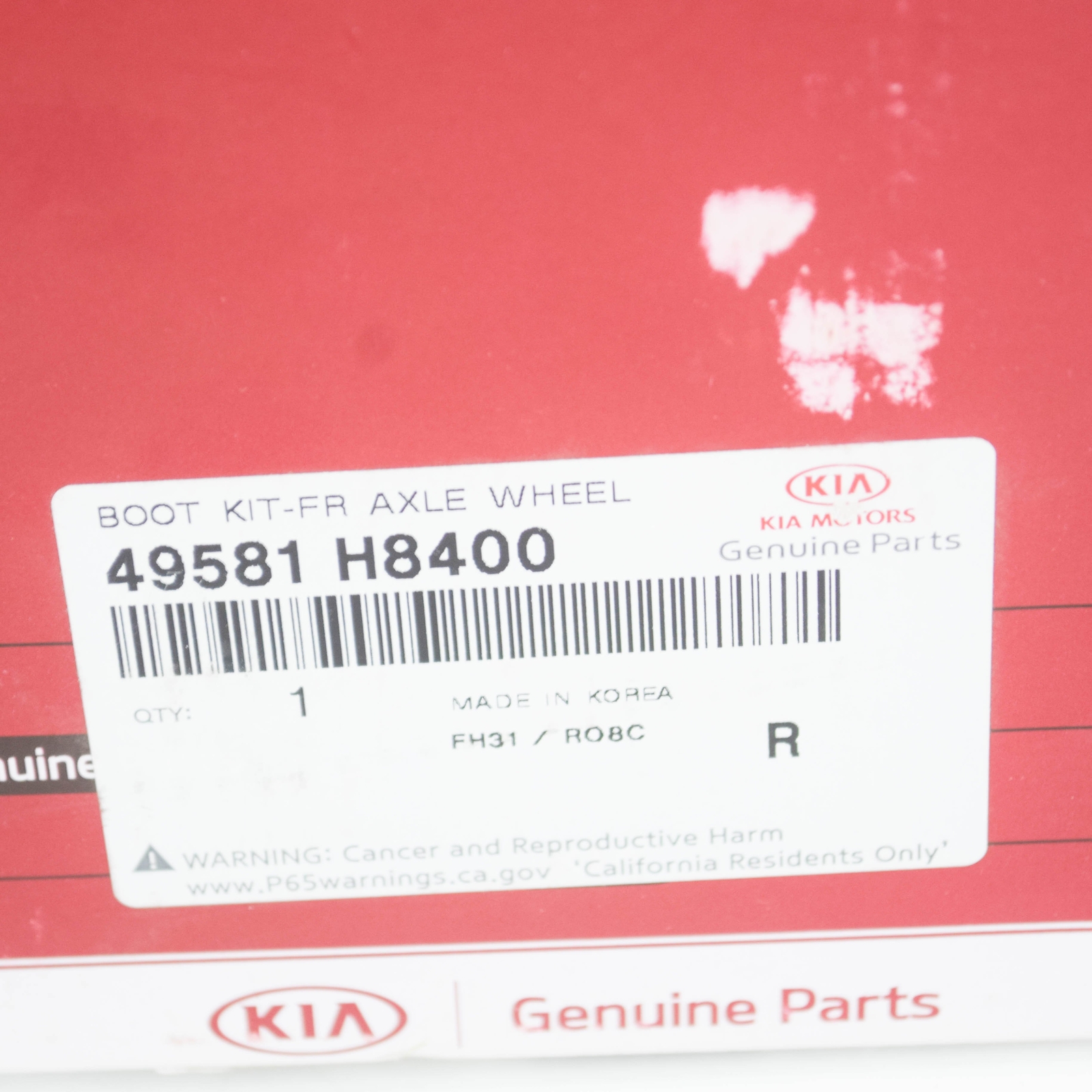 KIA RIO MK4 YB Front Right Drive Axle Protection Kit 49581-H8400 NEW ...