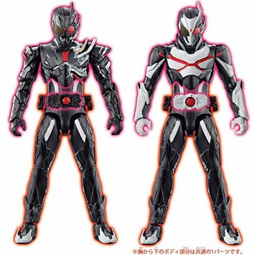 Bandai Kamen Rider Zero-One RKF Rider Armor Series Kamen Rider Ark-One ...