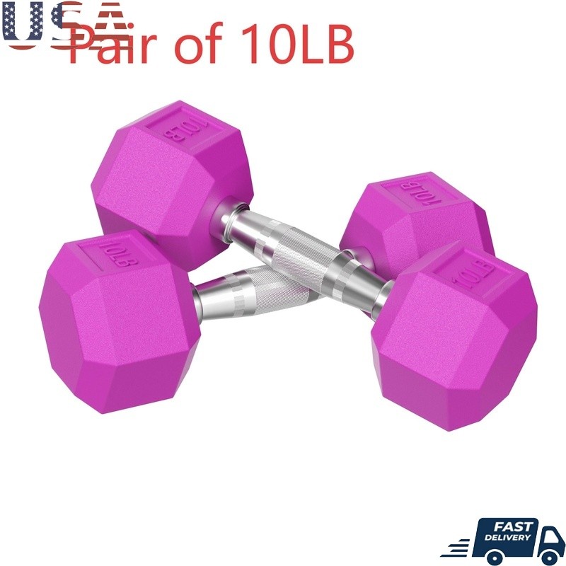 Rubber Hex Dumbbell Set Anti Roll Home Gym Free Weights secure grip New ...