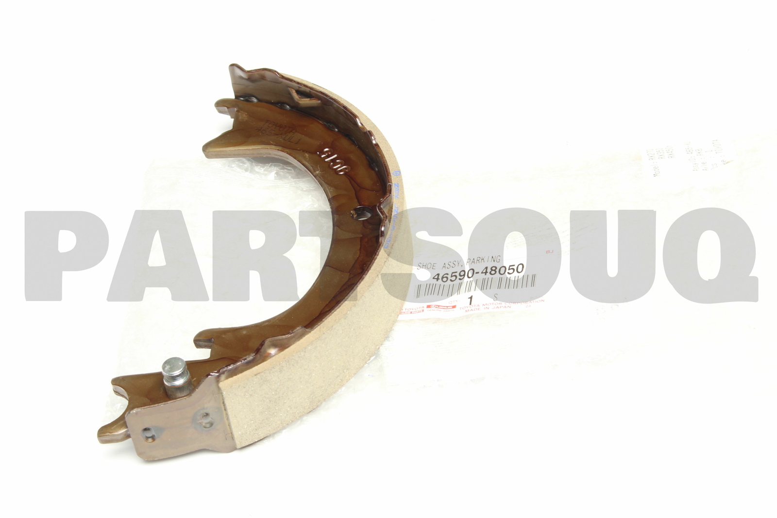 4659048050 Genuine Toyota SHOE ASSY, PARKING BRAKE, LH NO.2 46590-48050 ...