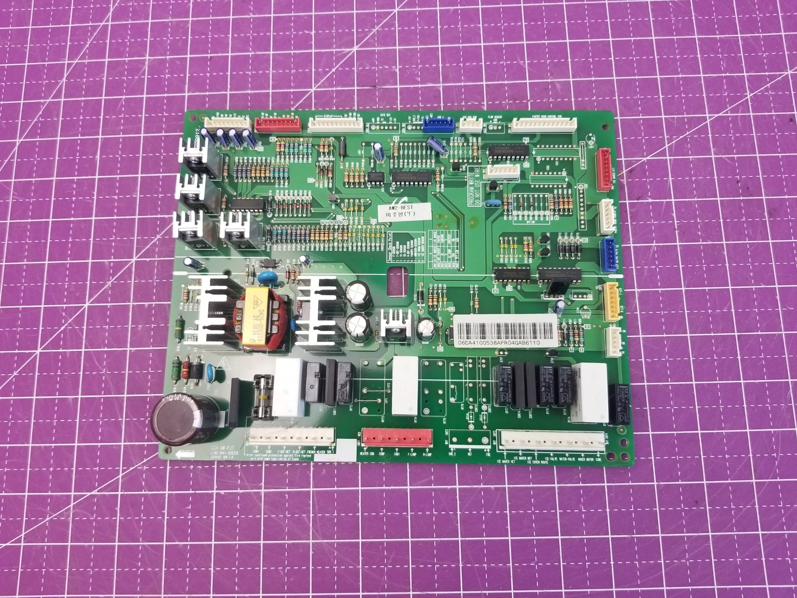 DA41-00538A - Samsung Genuine OEM Refrigerator Electronic Control Board ...