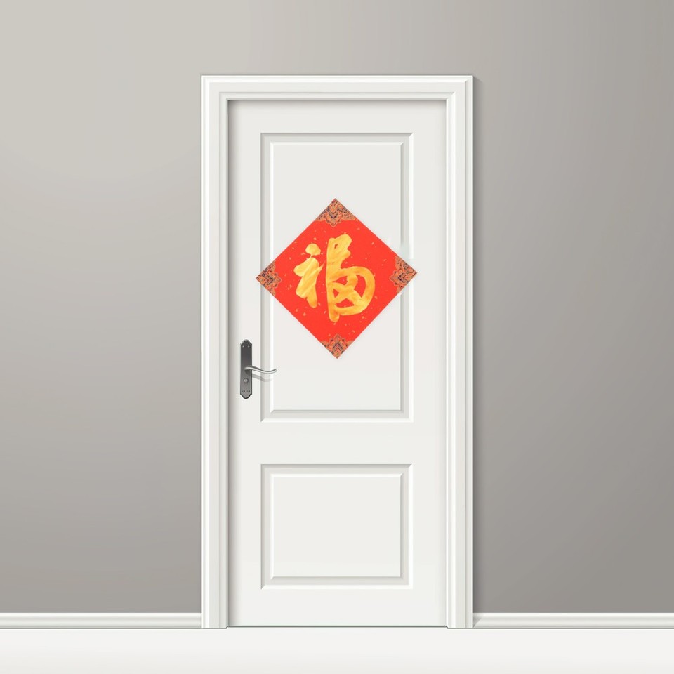 20 Pcs Spring Couplets with The Word "Fu" Chinese Red Paper Calligraphy ...