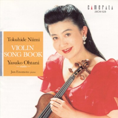 TOKUHIDE NIIMI: VIOLIN SONG BOOK 4990355285282| eBay