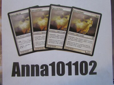 Spectral Rider x4 4x, Innistrad White MTG | eBay