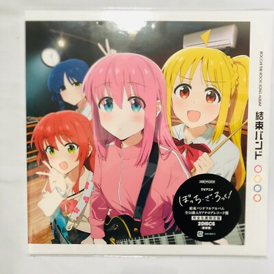 Bocchi the Rock Kessoku Band 1st Album Limited Edition LP Vinyl records ...