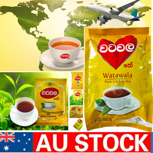 AMK Pure Ceylon Watawala Kahata Tea 400g Sri Lankan Product (BOPF Free ...