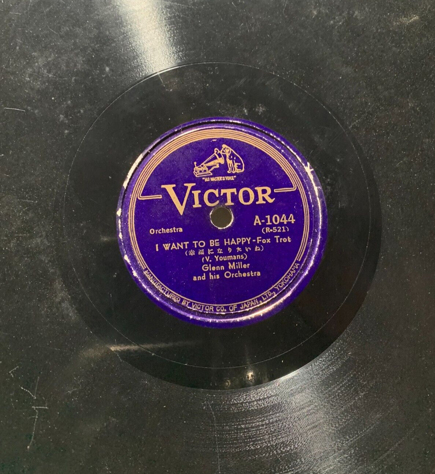 GLENN MILLER /IN THE MOOD /I WANT TO BE HAPPY FOX TROT 78 RPM VICTOR RECORD A4 | eBay
