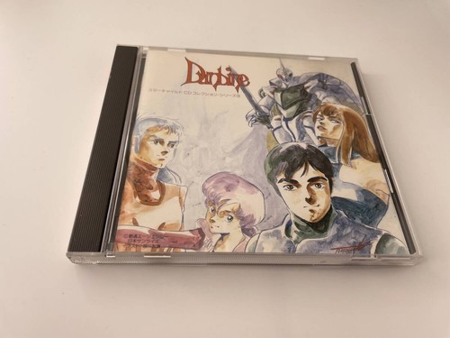 Sacred Warrior Daibain Starchild CD Collection 3 CD H E 06 usato | eBay