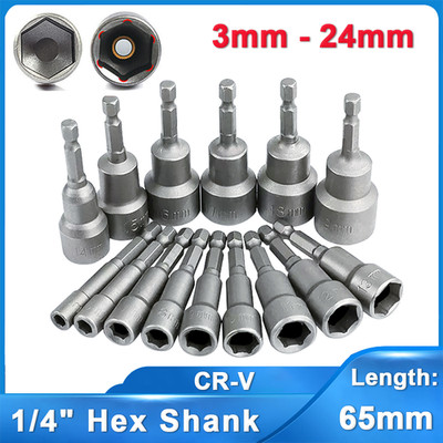 1/4" Quick Change Hex Shank Magnetic Nut Driver 3mm-24mm Metric Socket ...