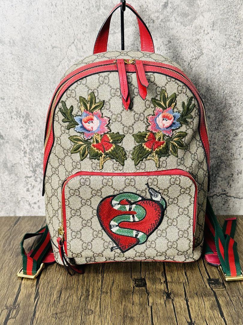GUCCI GG Supreme Snake Heart Embroidered Backpack Rar… - Gem