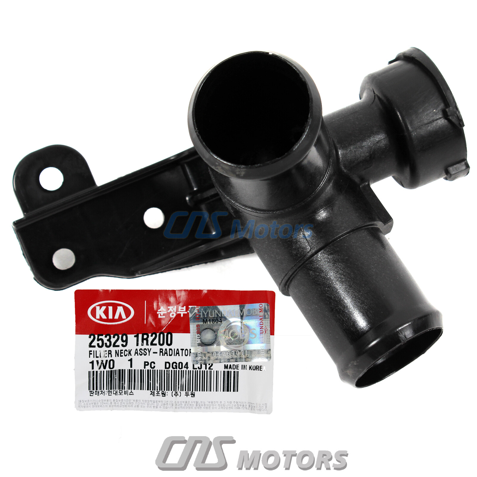 GENUINE Radiator Filler Neck for 12-17 Accent Veloster Rio OEM ...