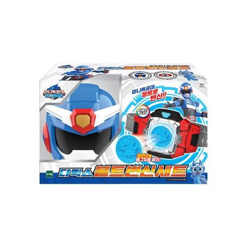 MINI FORCE Animaltron Deluxe Bolt Transformation Set Action Play Toy | eBay