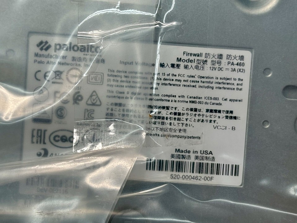 Palo Alto Networks PA-460 PAN-PA-460 Firewall Enterprise Security ...
