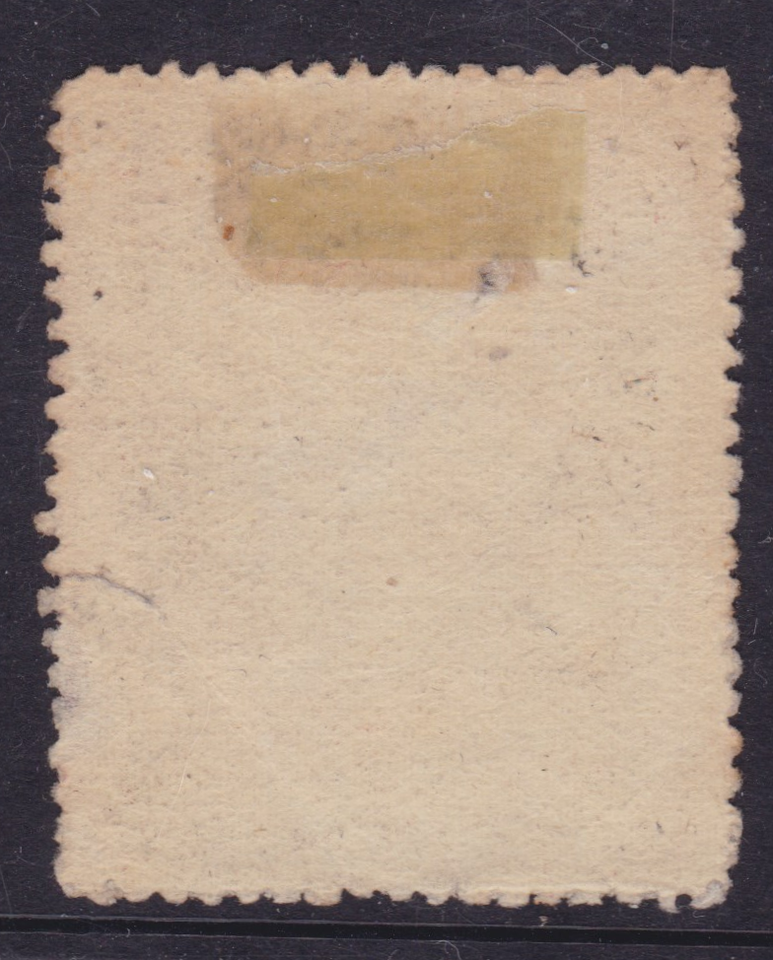 QUEENSLAND 1910-18 1d Red RAILWAY NEWSPAPER PARCEL STAMP USED (RB66) | eBay