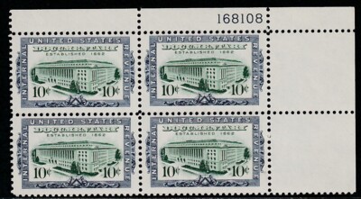 U.S. Sc. #R733 Plate Block, MNH, 1962 10-cent Documentary Stamp, Perf ...