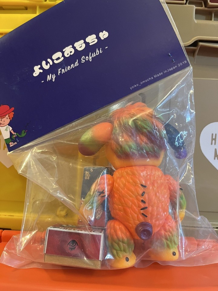 Yoiko Omacha Sofubi Kaiju MFS Halloween Kawaii Sofvi Yokai Dog | eBay