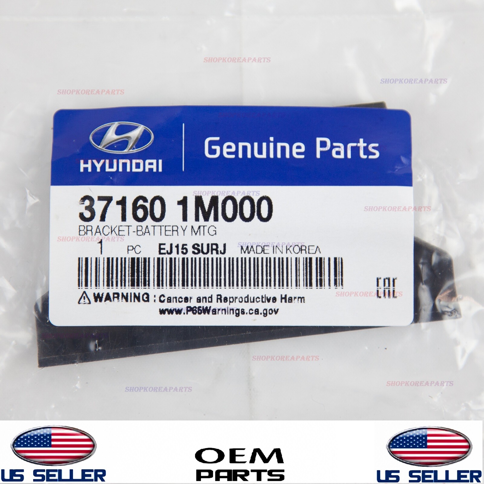 Hyundai Kia Battery Hold Down Tie Bracket Clamp | 371601M000 | Genuine ...
