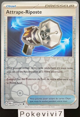 Carte Pokemon ATTRAPE-RIPOSTE 160/182 REVERSE EV4 Ecarlate et Violet ...