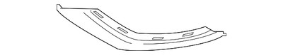 Genuine Mitsubishi Lower Molding 6407A143 | eBay