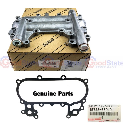 GENUINE LandCruiser FZJ80 FZJ100 FZJ105 1FZ FE 4.5L Oil Cooler Cover w ...