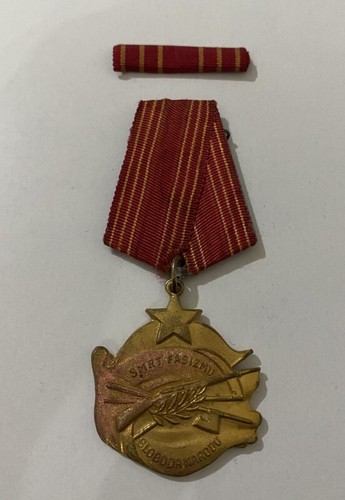 Order of Courage Russian type first type | eBay