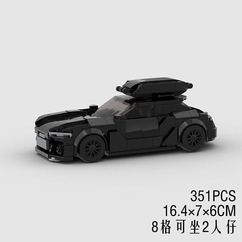 MOC Lego Car Building Set: Audi R36 | eBay