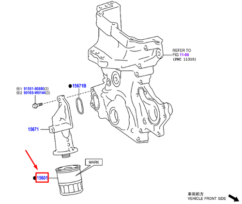 Filtre à huile moteur TOYOTA YARIS P21 90915CA004 NEUF ORIGINE | eBay