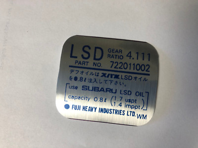 Subaru Datsun 510 R160 "SUBARU 4.11" 2-1/2x2in LSD differential STICKER ...