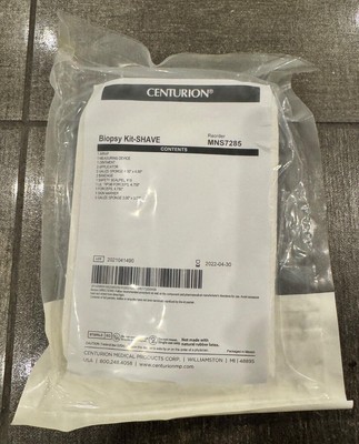 Centurion MNS7285 Biopsy Shave Tool Sterile Surgical Blade Procedure ...