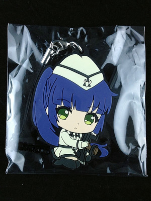 Aoharu x Machinegun Kikanju Ichi Akabane Petanko Rubber Strap Key Chain ...