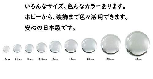 Matsuno Hobby Glass Marbles Made in Japan 17mm White 260 Marbles per ...