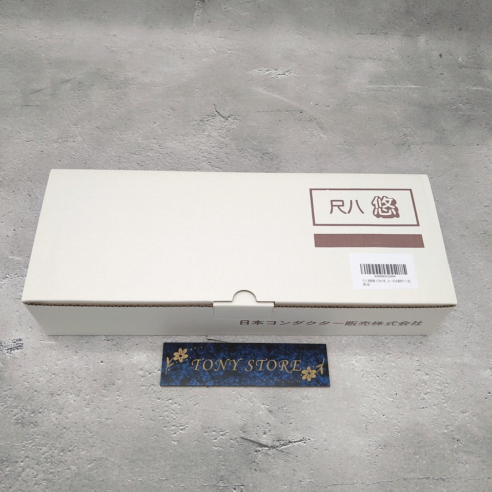 Traditional Shakuhachi YUU Folk Traditional Wind Instrument Japan 57cm ...