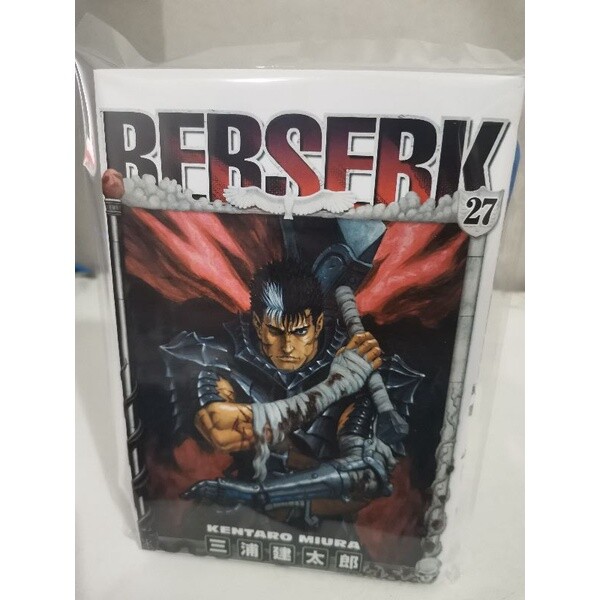 BERSERK Manga Volume 1-42 Full Set by Kentaro Miura English Version ...