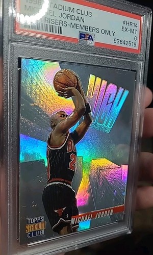 1996 Stadium Club Michael Jordan High Risers Members Only #HR14 PSA 6 ...