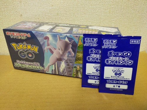 Pokemon Card Game Sword & Shield Pokémon GO Special Set & 2 promo cards ...