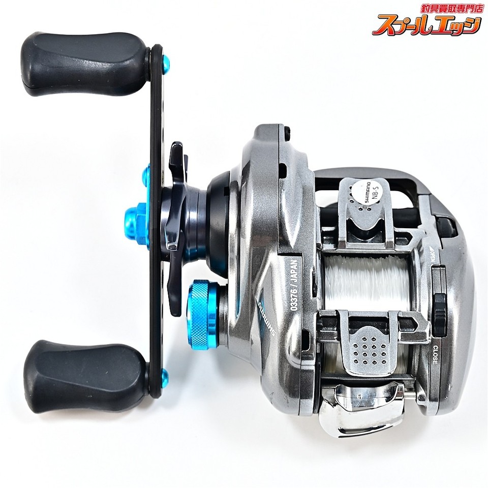 Near mint Shimano 15 Metanium DC early model baitcast reel from Japan ...