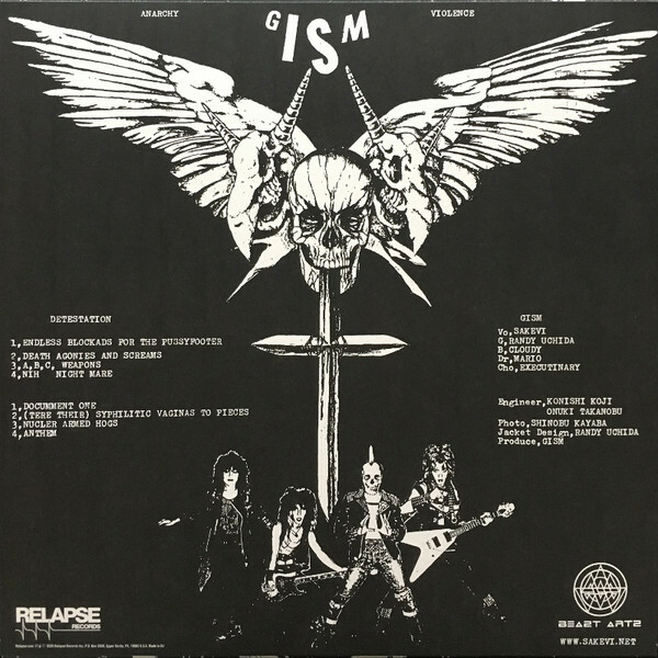 Gism - Detestation LP Black Vinyl - Classic Japanese Punk Record NEW ...