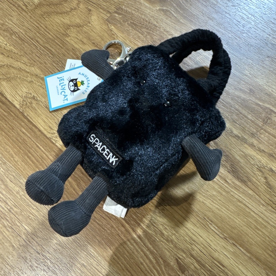 Jellycat Space NK Amusable Bag Charm Keyring🔥 DUST BAG INCLUDED - BRAND ...