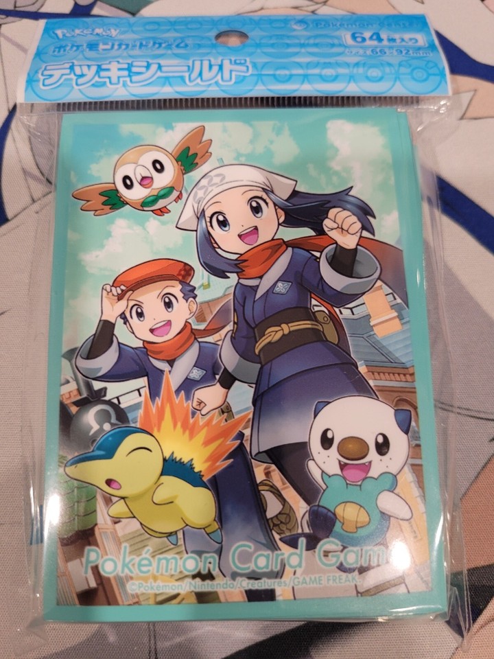 Akari & Rei Cyndaquil Legends Arceus Pokemon Anime Card Sleeves *NEW ...