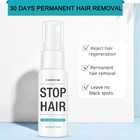 Hair Removal Cream For Men & women - Easy & Painless Depilator Stop ...