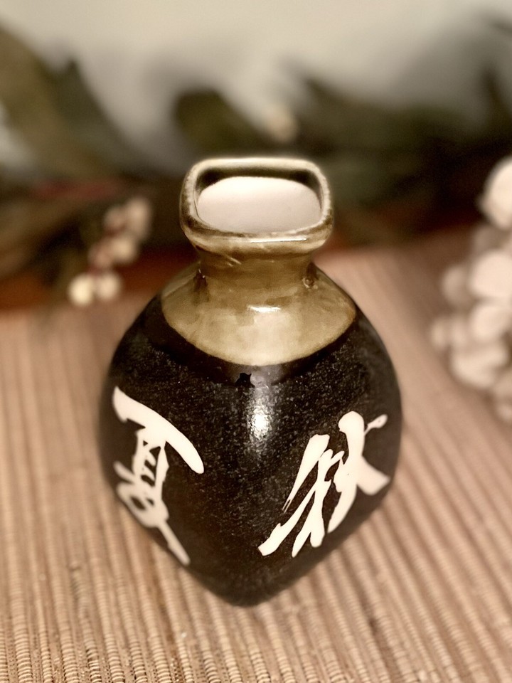 Vintage Miya Pottery Asian Calligraphy Vase Zen Earth Tones Made In ...