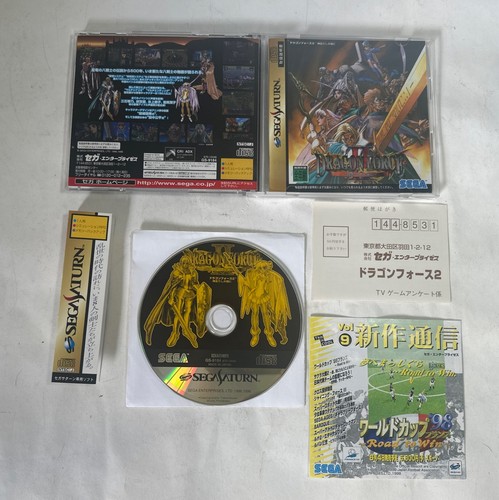 Dragon Force II - Sega Saturn (JP) Complete CIB Us Seller | eBay