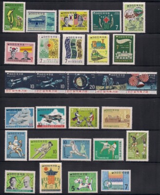Korea 1969 Sc # 632-698 Year Group MNH OG (k1969-2) $ 71 | eBay
