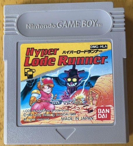 Hyper Lode Runner GB Nintendo Game Boy Japanese Version | eBay