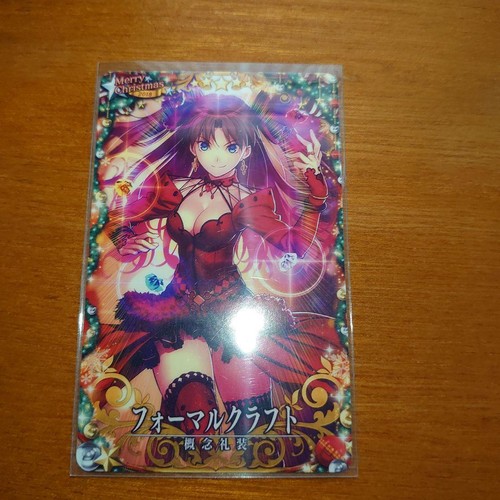 FGO Trading Card Formal Craft Christmas Frame 2018 Normal | eBay