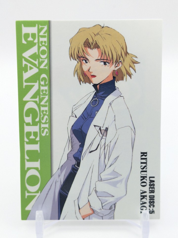 Ritsuko Akagi LD5 Disc Jackets Design Evangelion Carddass Masters 1997 ...