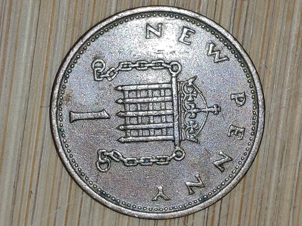 Rare 1p for sale | eBay UK