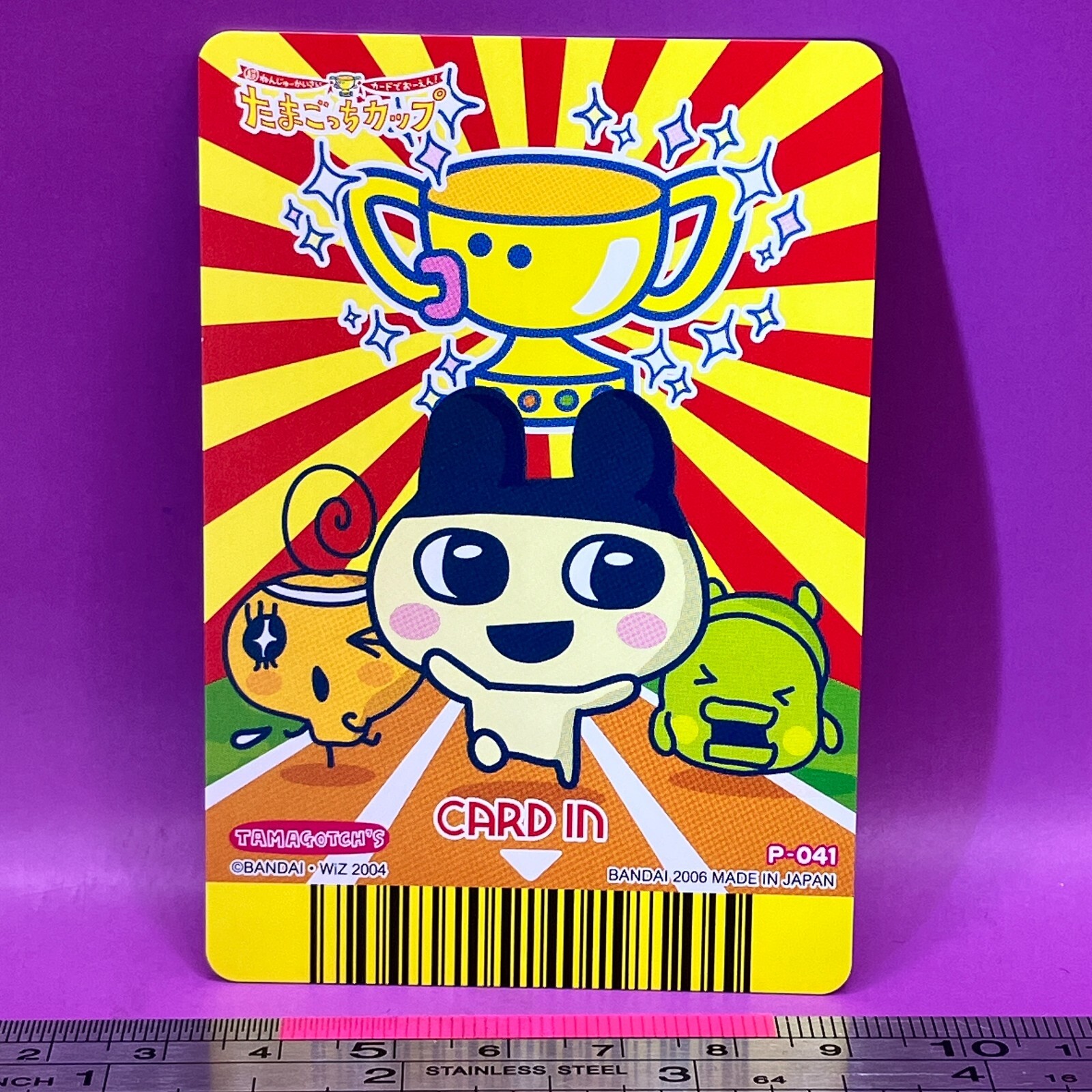 Tosakatchi TMGC Tamagotchi Carddass P-041 BANDAI Kawaii TCG Japanese ...