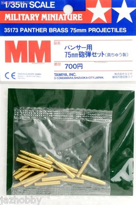 Tamiya 35173 1/35 German Panther Tank Brass 75mm Projectiles Set Detail ...